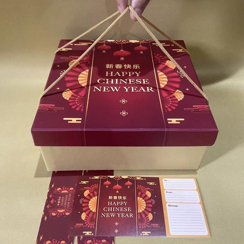 Jual Hardbox Hampers Imlek Model Tenteng Box Edisi Chinese New Year ...