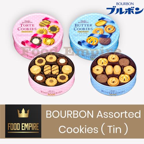 Jual BOURBON Assorted Butter Cookies & Torte Cookies | Biskuit Jepang ...