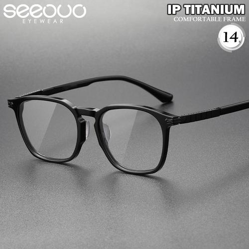 Promo Seeouo Frame Kacamata Plano Lens Style Kotak Simple Fashion ...