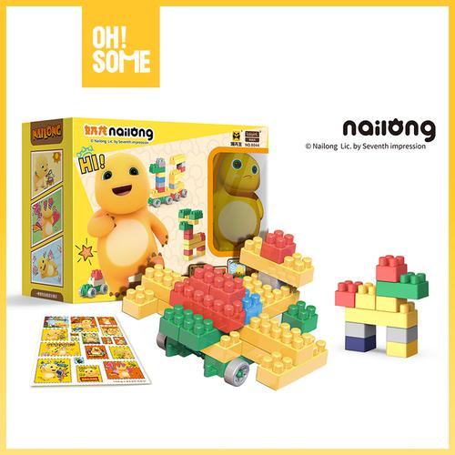 Jual OHSOME Nai Long Brick DIY Building Blocks / Block Mainan Balok ...