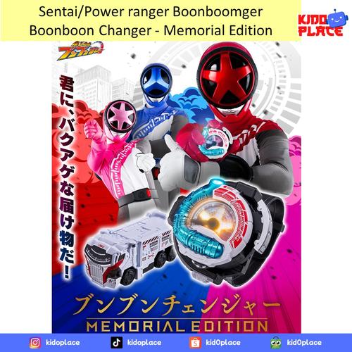 Jual sentai/Power ranger Boonboomger Boonboon Changer - Memorial Edition - Kab. Sidoarjo - kid0 ...