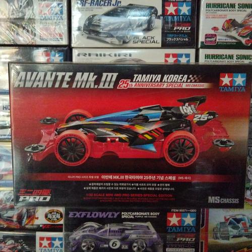 Jual 92422 AVANTE MK.III 25TH ANNIVERSARY SPECIAL ( MS CHASSIS ) - Kab. Tangerang - store hobby ...