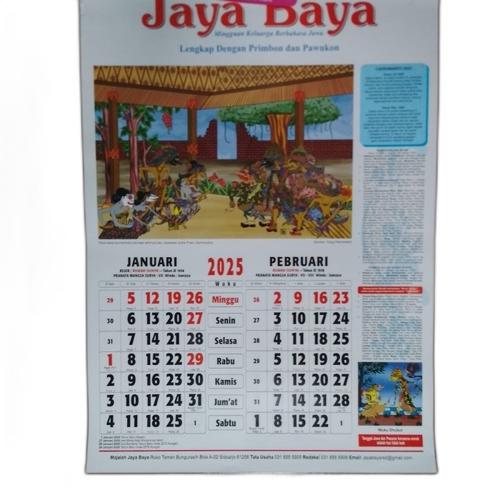 Jual kalender 2025 primbon kejawen Jawa baya Jayabaya 2025 - Kota ...
