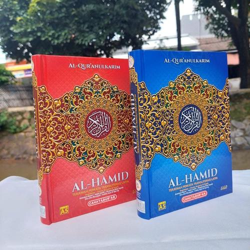 Promo Al-Quran Al-Hamid A5 HC Terjemah Perkata Transliterasi Latin Penerbit : Cahaya Quran ...