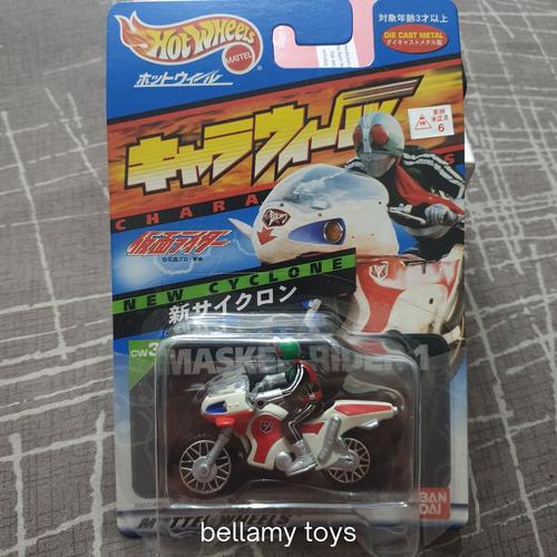 Jual hot wheels chara wheels kamen rider shin ichigo new cyclone ...