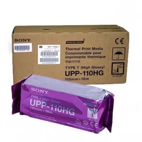 Jual Kertas USG Sony UPP - 110HG untuk Kebutuhan Rumah Sakit dan Klinik ...