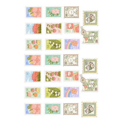 Jual Stiker Pack Gambar Perangko - Hologram Beling - Jakarta Barat ...