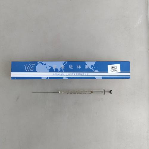 Jual microliter syringe gas chromatography GC HPLC kromatografi - 10 uL ...