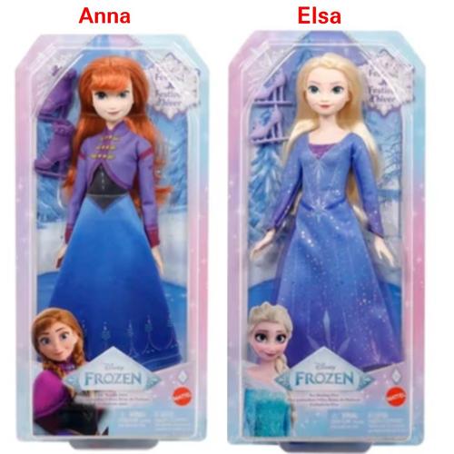 Jual Boneka Disney Frozen Ice Skating Elsa or Anna Doll Winter Festival ...