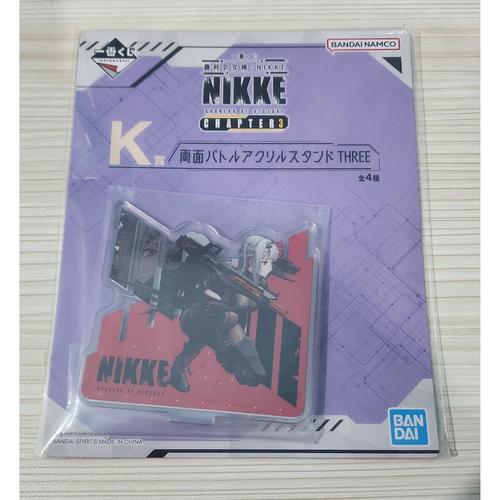 Jual Ichiban Kuji Goddess of Victory: Nikke Chapter 3 Modernia Double ...