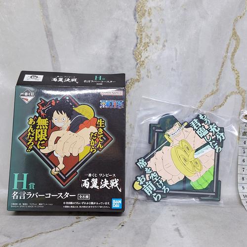Jual One Piece Roronoa Zoro Rubber Coaster Alas Tatakan Gelas Karet ...