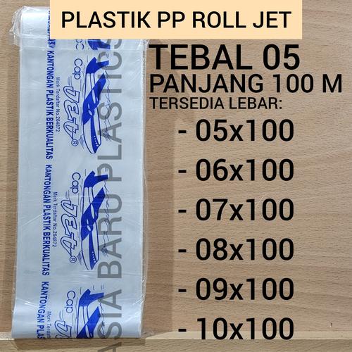 Jual Plastik Rol Jet Tebal 05 lebar 5, 6, 7, 8, 9, 10 cm Panjang 100 ...