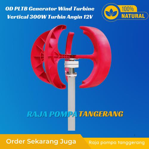 Jual OD PLTB Generator Wind Turbine Vertical 300W Turbin Angin 12V ...