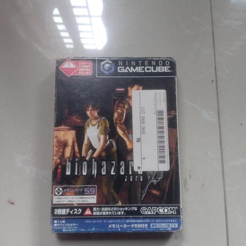 Jual Kaset games Nintendo Gamecube Biohazard Zero (Resident Evil) Super ...