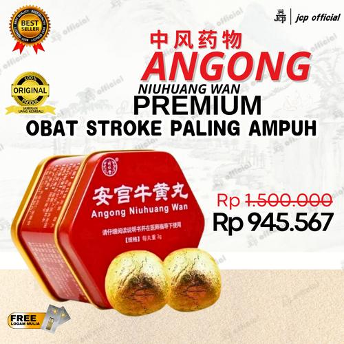 Promo Angkung Kaleng Premium Angong Niu Huan Wan Obat Stroke Struk ...