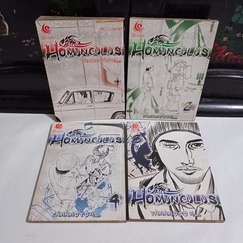 Jual komik homunculus - cabutan - Kota Bandung - riezbookstore | Tokopedia