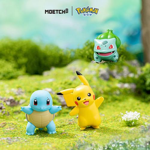 Jual MOETCH Mini Pokemon Series Mini Figure - Charmander, DP50 ...