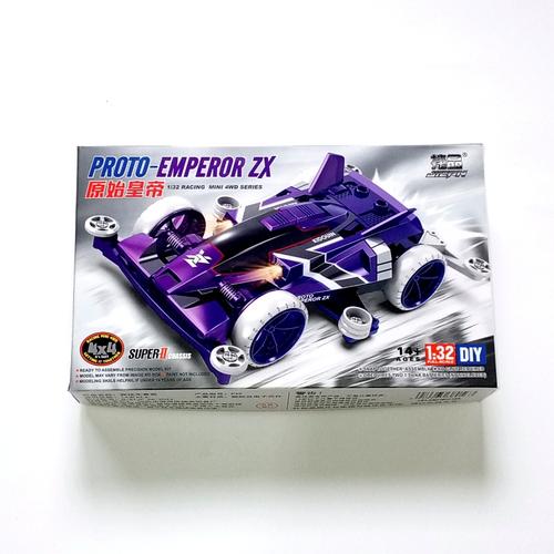 Jual Mini 4WD Merk Jiepin Proto Emperor ZX Premium - Jakarta Timur ...