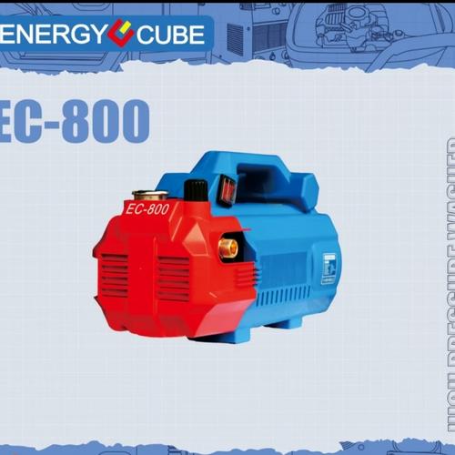 Jual MESIN CUCI STEAM ENERGYCUBE EC-800 Energycube EC-800 mesin Steam ...