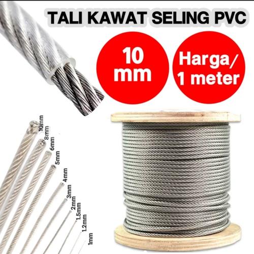 Jual Kawat Seling Baja Pvc 10mm Wire Rope Tali Slig Galvanis Lapis Pelastik - Jakarta Utara ...