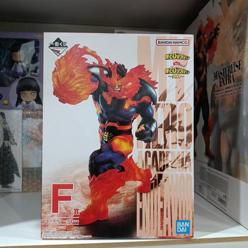 Jual Masterlise Endeavor Boku no hero academia - Kab. Bekasi ...