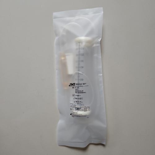 Jual Feeding Set Buret "JMS" - Jakarta Timur - Trust Medika APM | Tokopedia