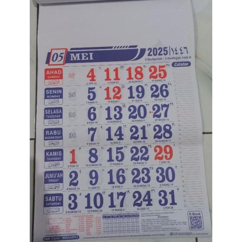 Jual best kalender besar 2025 menara lengkap jawa - 12 lembar ...