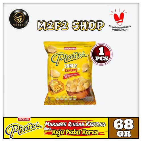 Jual Piattos Keripik Kentang Rasa Keju Pedas Korean Spicy Cheese Flavor ...