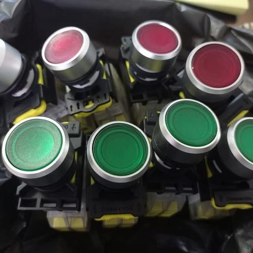 Jual iluminated push button on off include pilot lamp explosion proof ...