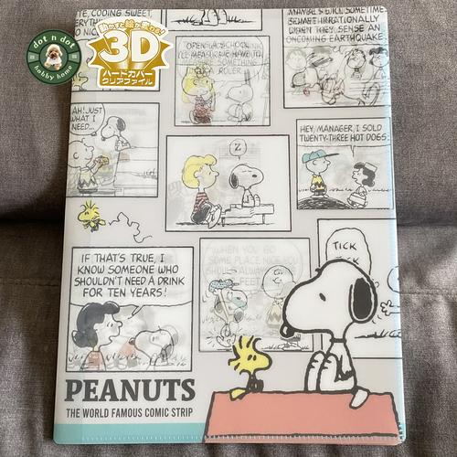 Jual File folder documents keeper snoopy the peanuts 3D picture 6 ...