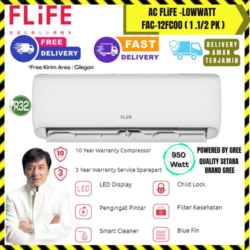 Jual AC FLIFE SPLIT 1 1/2 PK LOWWATT | AC SPLIT 1.5 PK FLIFE LOW WATT ...