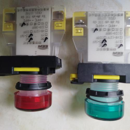 Jual explosion proof pilot lamp on hijau off merah eew dan pilot lamp ...