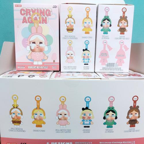 Jual Crybaby Crying Again Vinyl Face Plush Pendant Pop Mart cry baby ...