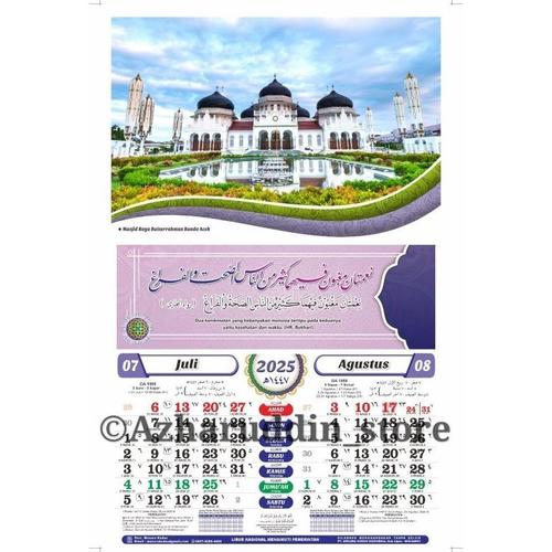Jual gunakan ini kalender dinding 2025 6 lembar kertas hvs asli menara ...