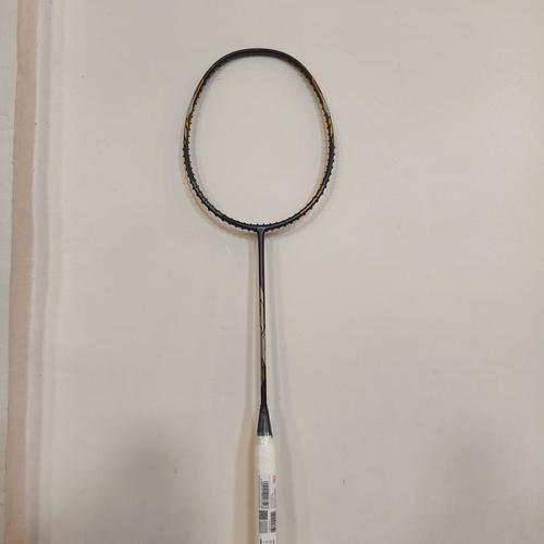 Jual Raket Lining Axforce Blast Original - Kota Pekanbaru - TD Sports ...