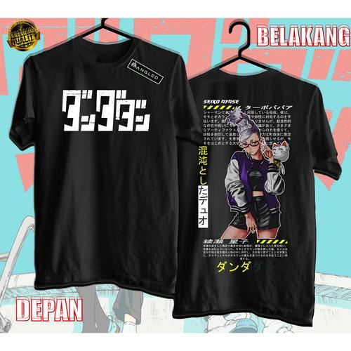 Jual Baju Anime Dandadan - Seiko - Seiko Ayase - kaos anime - baju wibu ...