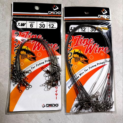 Jual LINE WIRE SUPER STRONG WIRE FOR FISHING PELAGIC FISH DAIDO - 6 ...