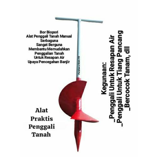 Jual BOR / Biopori Bor Tanah Manual Diameter Besar 6 Inch /Bor ...
