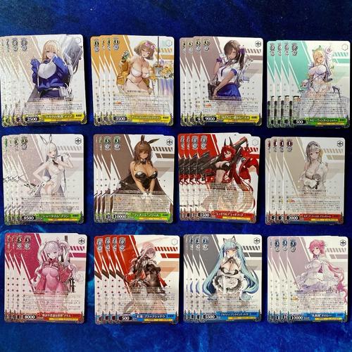Jual Kartu WS Weiss Schwarz Goddess Of Victory Nikke Playset / Deck / Toolbox RR R U C CR CC ...