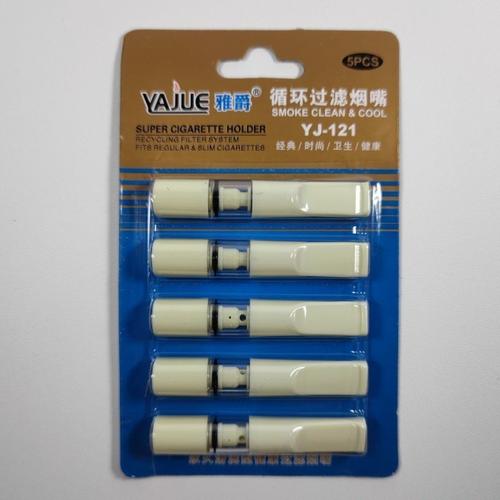 Promo YAJUE YJ-121 / YJ121 / YJ 121 / KARET FILTER - Jakarta Timur ...