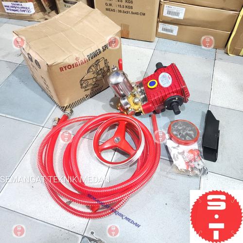 Jual RSP22 MESIN DOORSMEER SEMPROT CUCI MOTOR POWER SPRAYER 20 ...