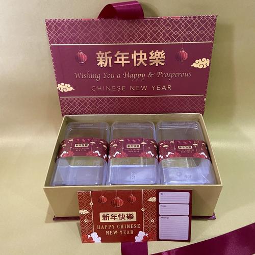 Jual Box Hampers Imlek Model Pita Free Kartu Ucapan HardBox Edisi ...
