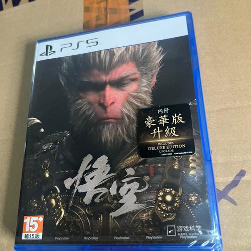 Jual KASET PS5 Black Myth: Wukong DISC GAME FISIK - Kota Tangerang ...
