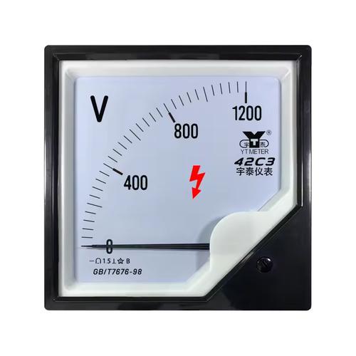 Jual 42c3 DC high voltage voltmeter 1000V 1200V 1500V 2000V 2500V 3000V ...