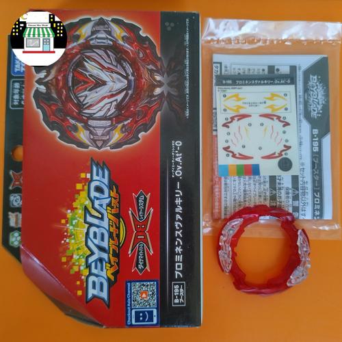 Jual Beyblade DB Layer Cyclone (Red ver.) - Kab. Sidoarjo - Kharisma ...