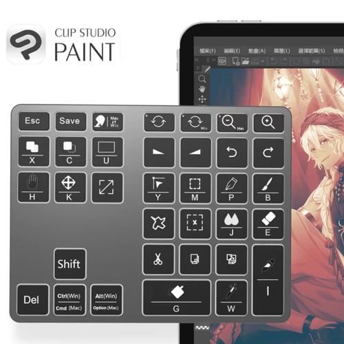Jual CSP - Clip Studio Paint Compatible Macro Keyboard / Keypad ...