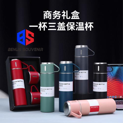 Jual TERMOS SULTAN SET CANGKIR VACUUM FLASK 500ML STAINLESS - TERMURAH ...