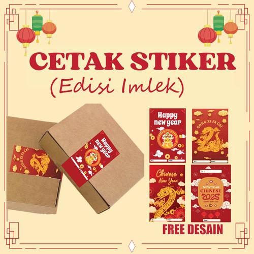 Jual Stiker Segel Box Imlek Custom | Sticker Label Hampers Free Design ...