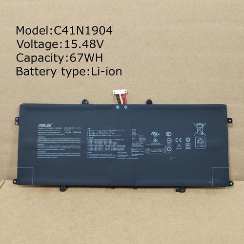 Jual Baterai Asus C41N1904 For ZenBook 14 UX425 UX425E UX425EA UX425JA ...