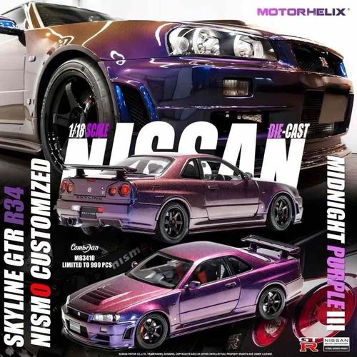 Jual Motorhelix 1:18 Nissan Skyline GT-R R34 Z-tune (Midnight Purple ...